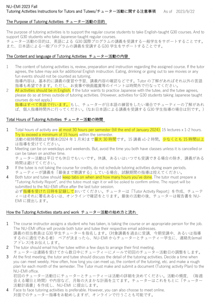 Tutors・Teaching Assistants・ Instructors | Nagoya University EMI Project ...