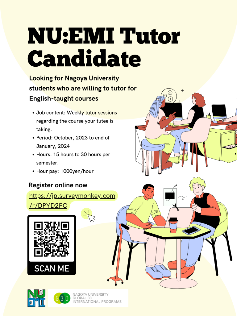 To International students: Register to be a NU-EMI Tutor candidate | Nagoya University EMI ...