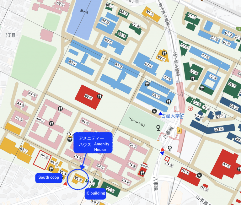 参加お待ちしています！Join our NU-EMI Spring Party -April 13th at Amenity House ...